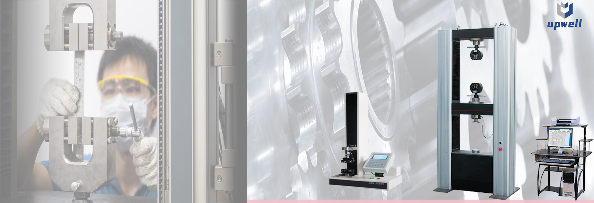 tensile testing banner – Jinan Upwell Test Co.,Ltd