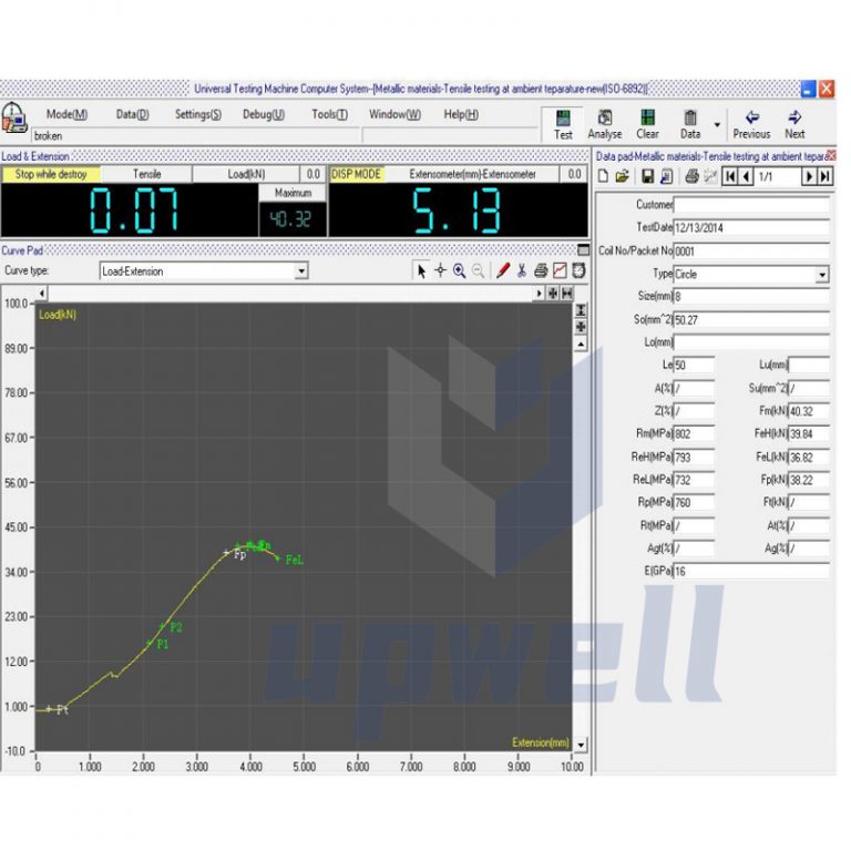 Computerized Ring Stiffness Testing Machine | Jinan Upwell Test Co.,Ltd