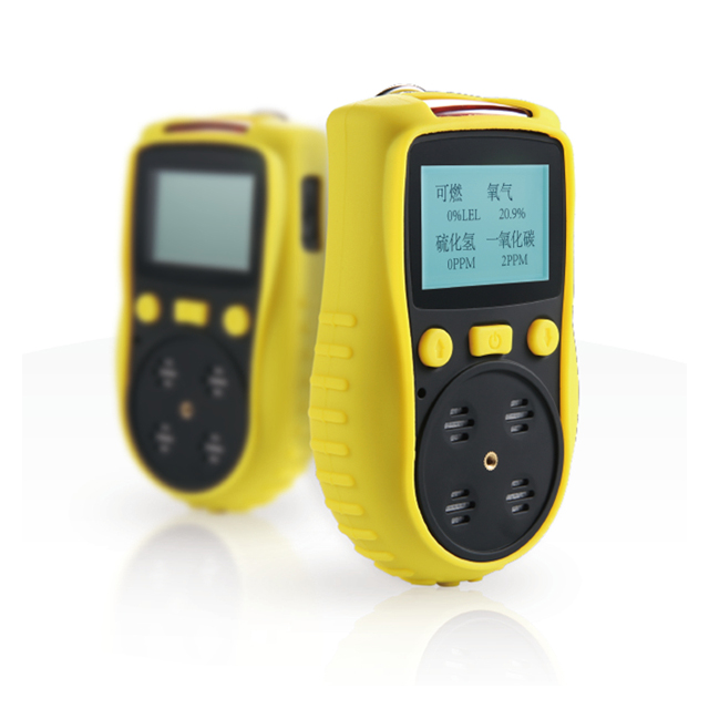 Portable 4 In 1 CO O2 H2S EX Multi Gas Detector | Jinan Upwell Test Co.,Ltd