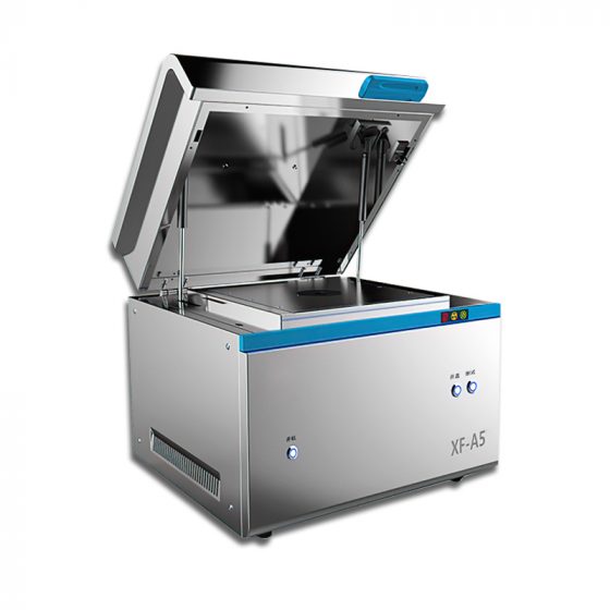 X Ray Spectrometer Machine Tester – Jinan Upwell Test Co.,Ltd