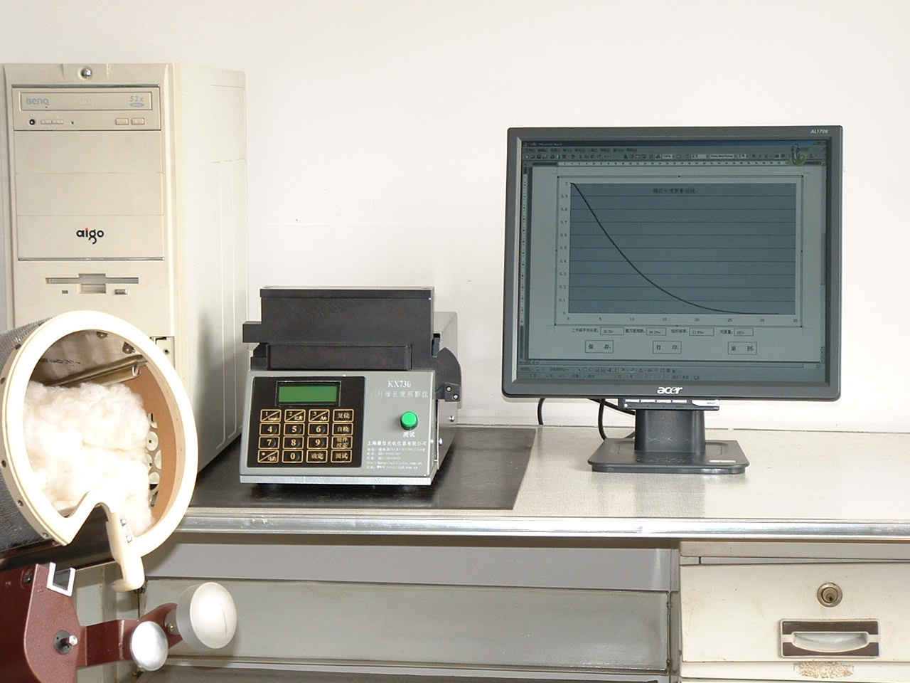 classifiber fibrograph – Jinan Upwell Test Co.,Ltd